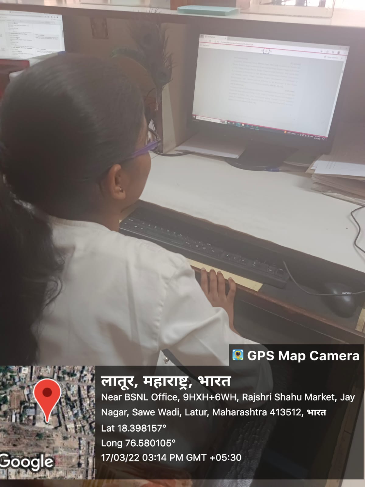 Geotagged Photos Disabled Friendly Environment