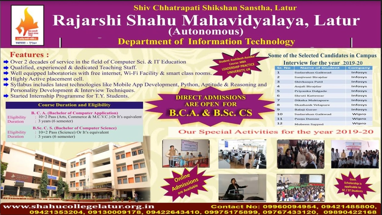 Welcome to Shiv Chhatrapati Shikshan Sanstha's Rajarshi Shahu ...