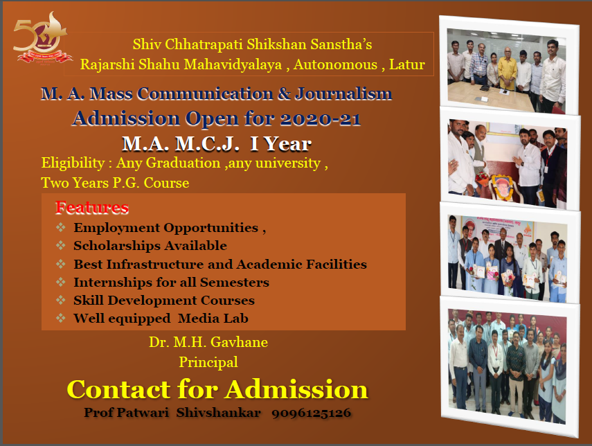 Welcome to Shiv Chhatrapati Shikshan Sanstha's Rajarshi Shahu ...